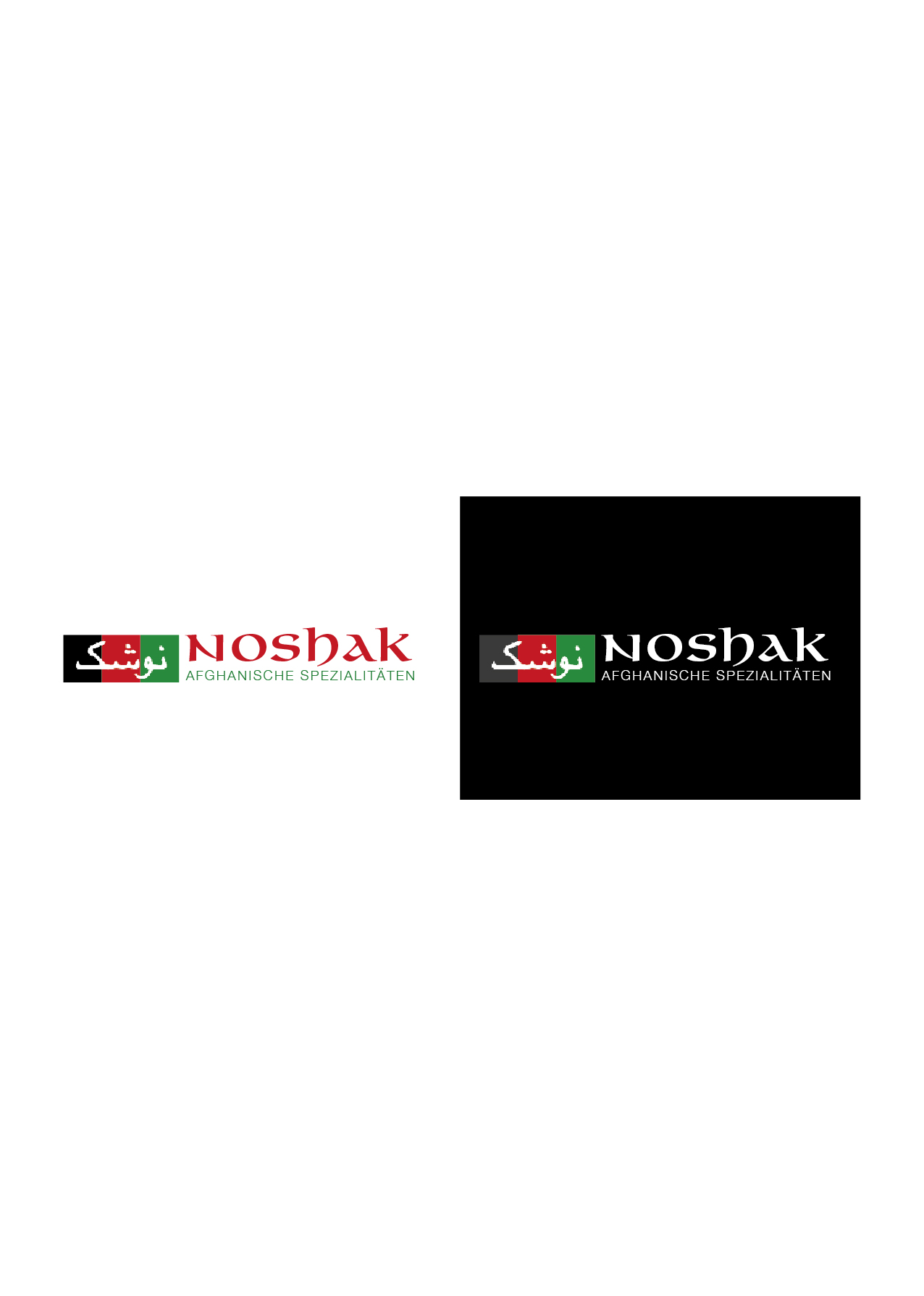 Noshak Take Away » Logo-Design » Briefing » designenlassen.de